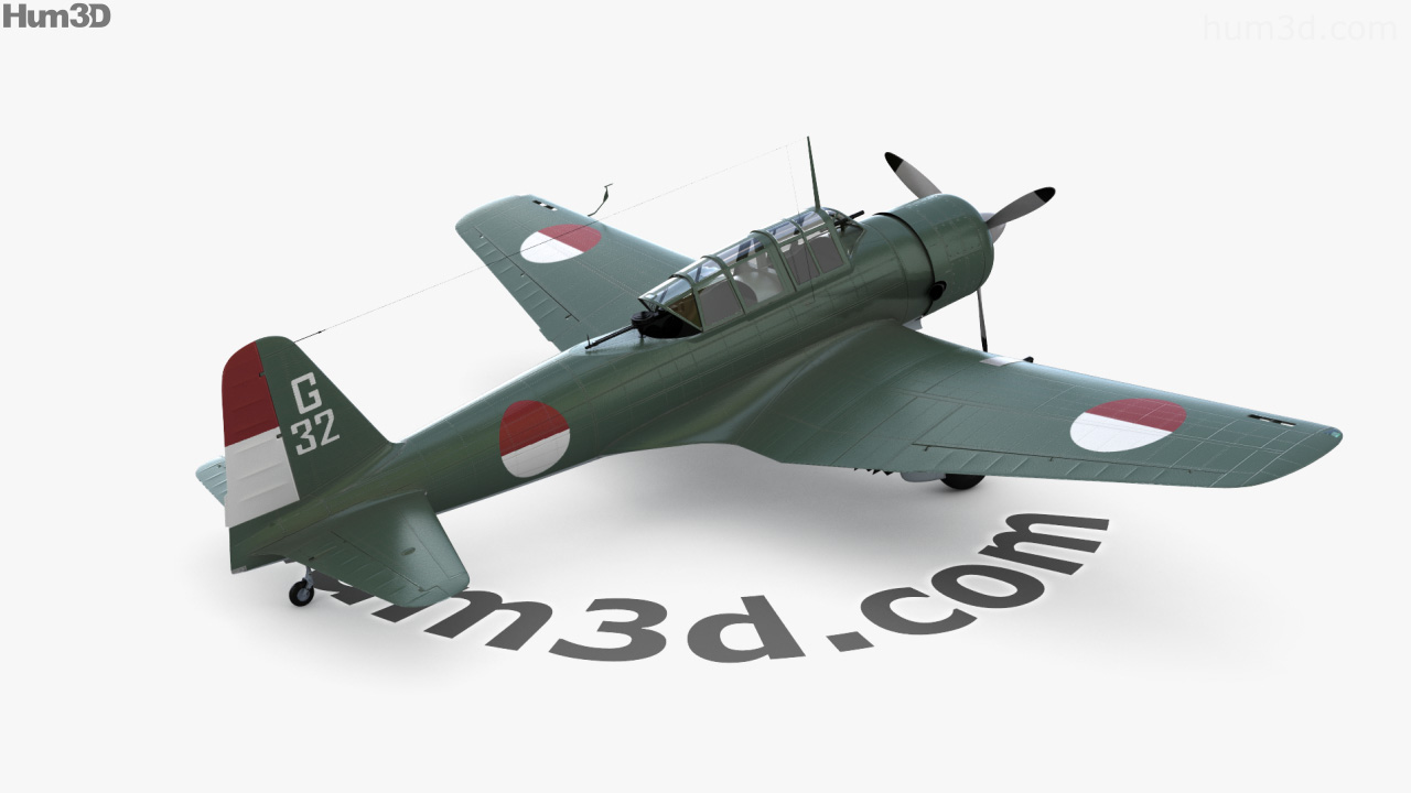 360 view of Mitsubishi Ki-51 3D model - 3DModels store