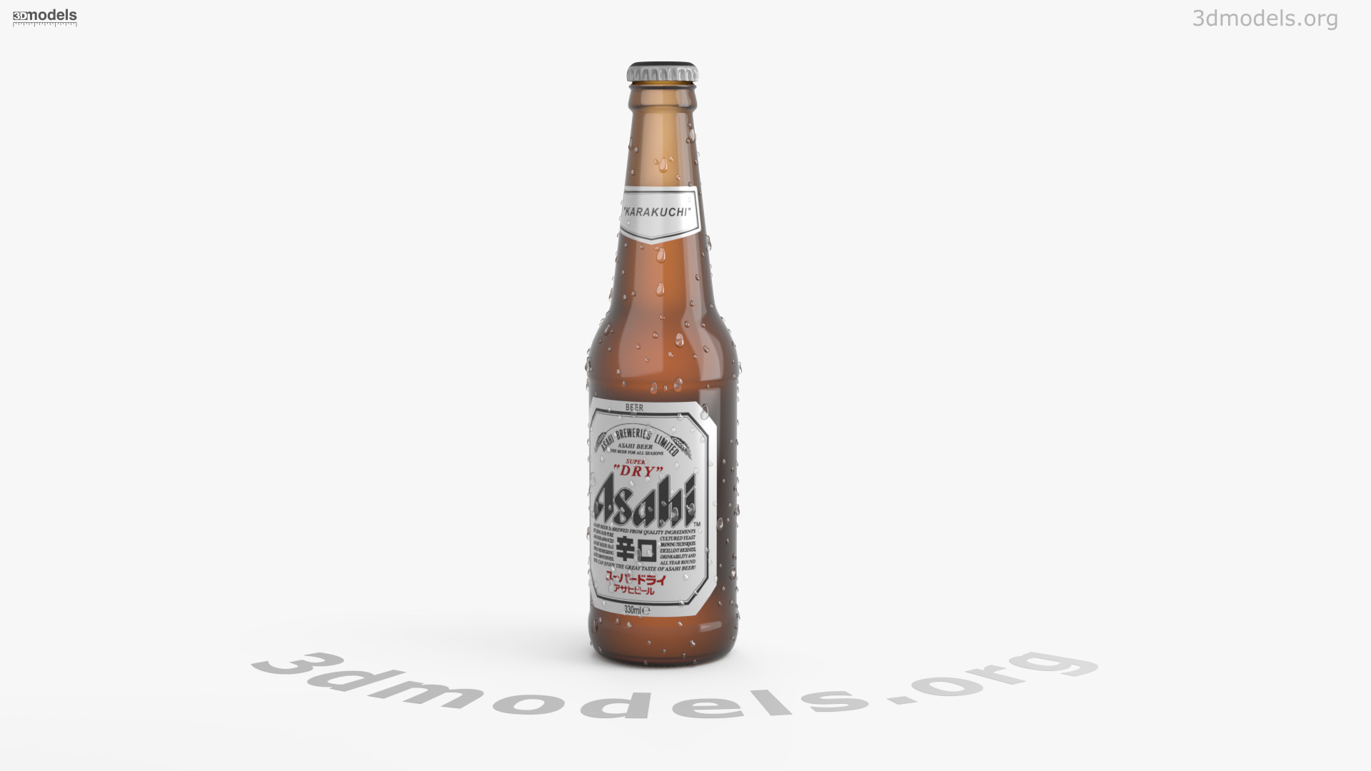 360 view of Asahi Super Dry Beer Bottle 330ml 3D model - 3DModels store
