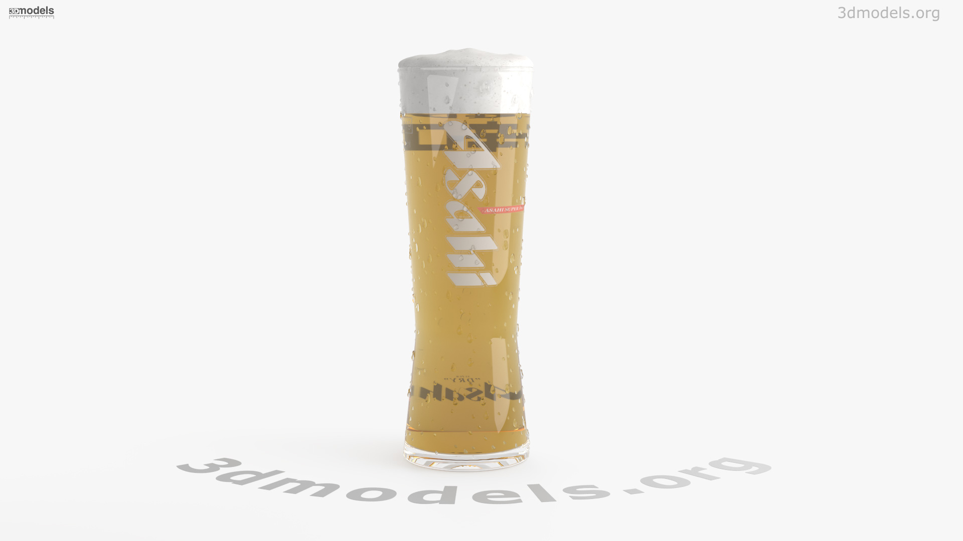 360 view of Asahi Super Dry Glass 3D model - 3DModels store