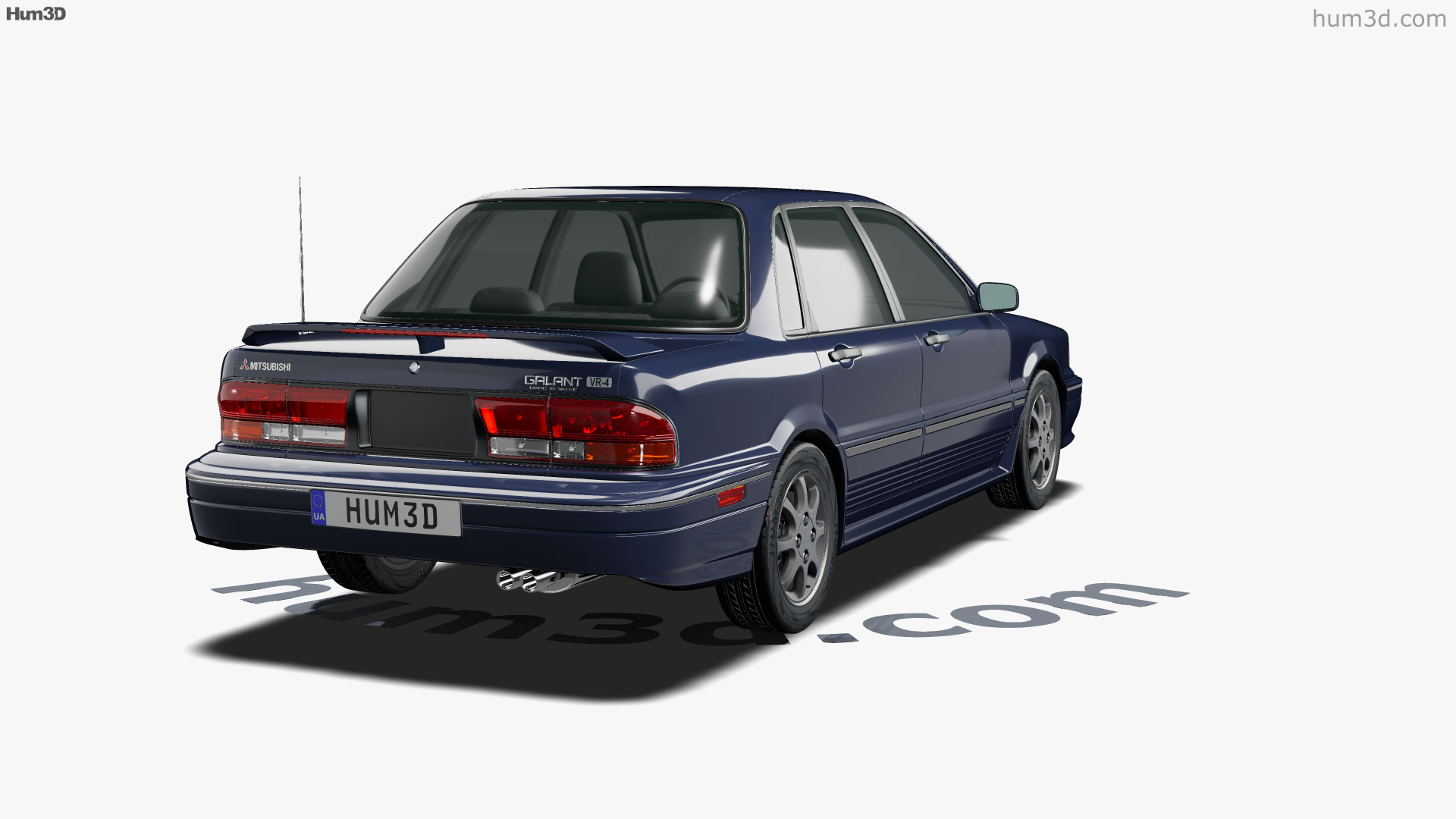 360 view of Mitsubishi Galant VR-4 2000 3D model - 3DModels store