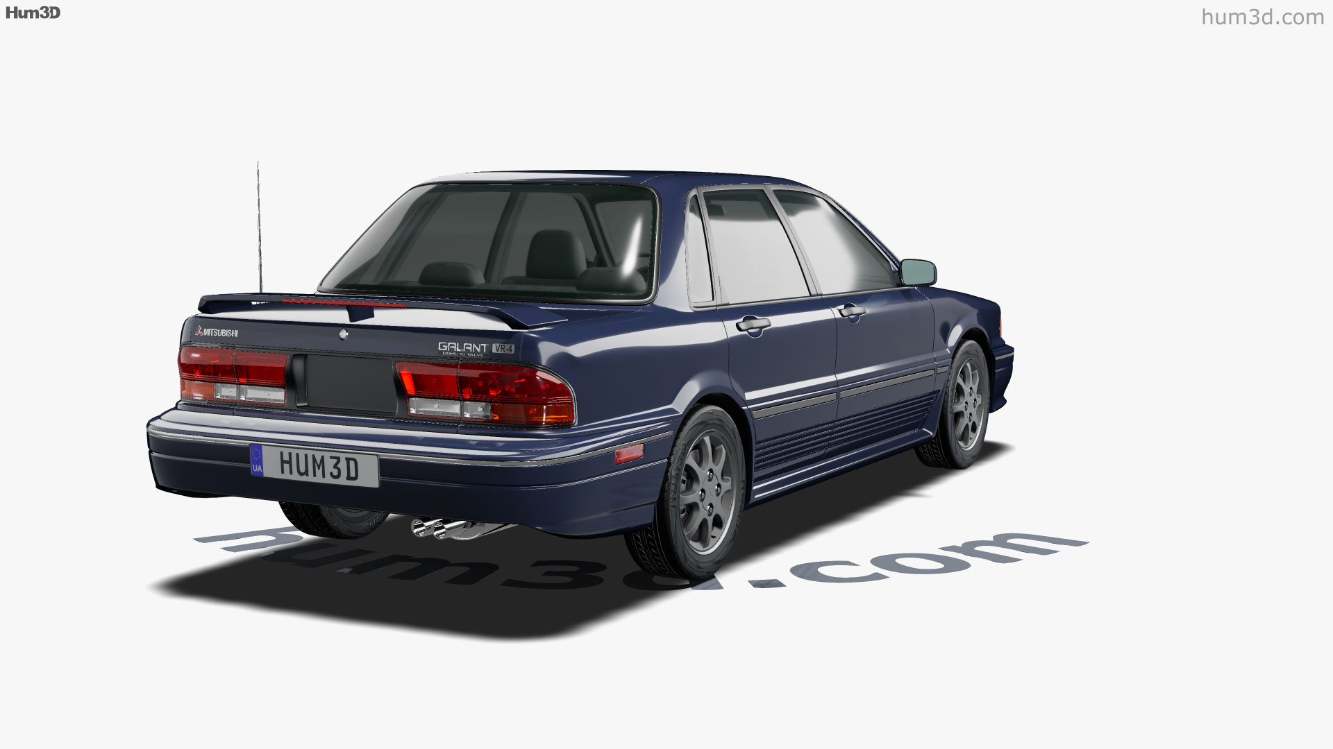360 view of Mitsubishi Galant VR-4 2000 3D model - 3DModels store