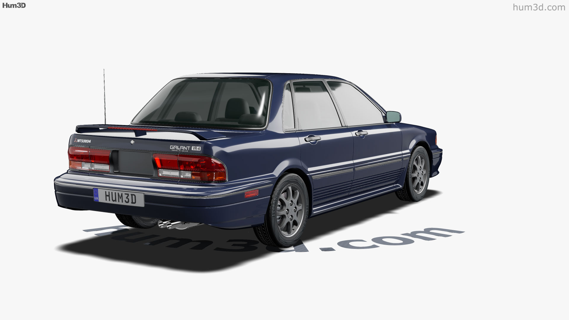 360 view of Mitsubishi Galant VR-4 2000 3D model - 3DModels store