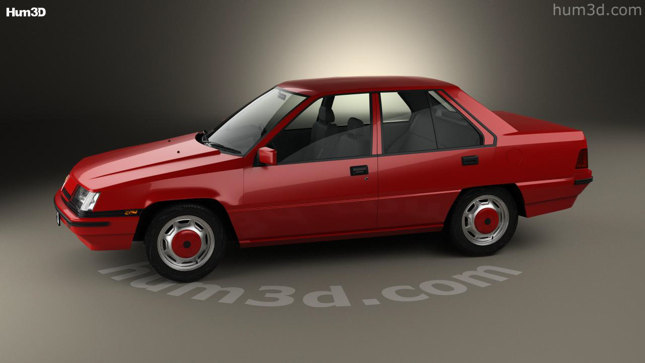 360 view of Proton Saga 1992 3D model - 3DModels store