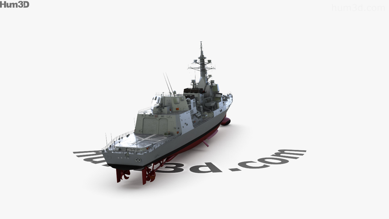 360 view of Akizuki-class destroyer 3D model - 3DModels store