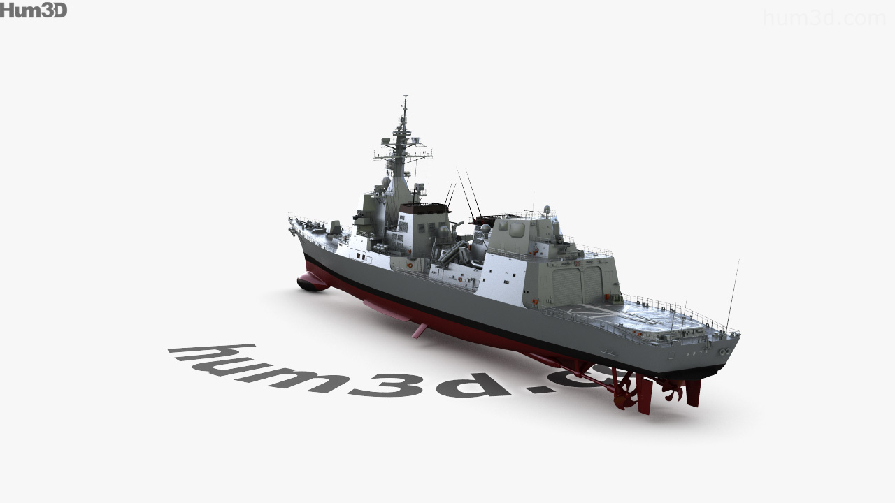 360 view of Akizuki-class destroyer 3D model - 3DModels store