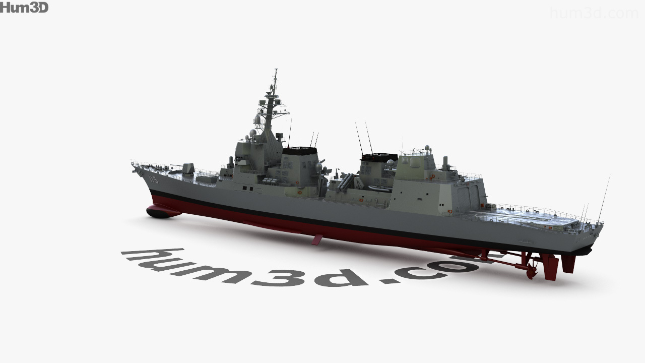 360 view of Akizuki-class destroyer 3D model - 3DModels store