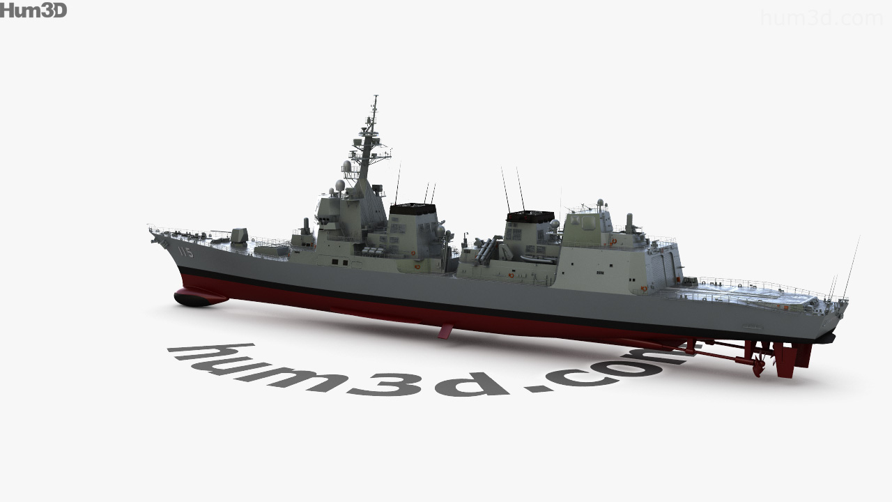 360 view of Akizuki-class destroyer 3D model - 3DModels store