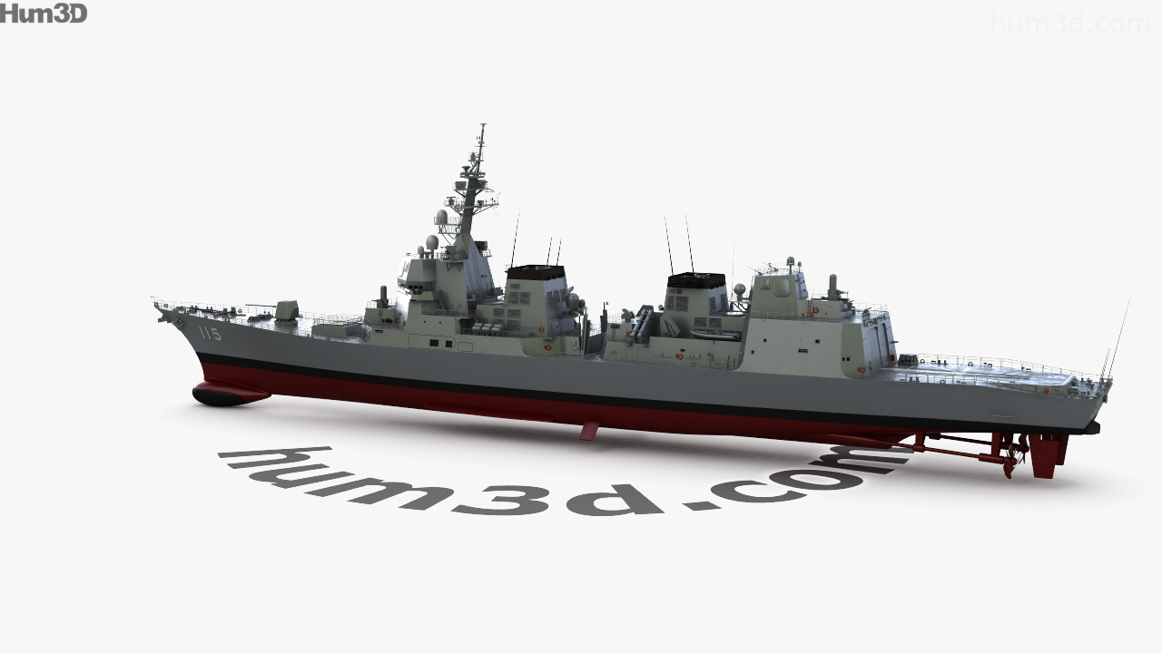 360 view of Akizuki-class destroyer 3D model - 3DModels store