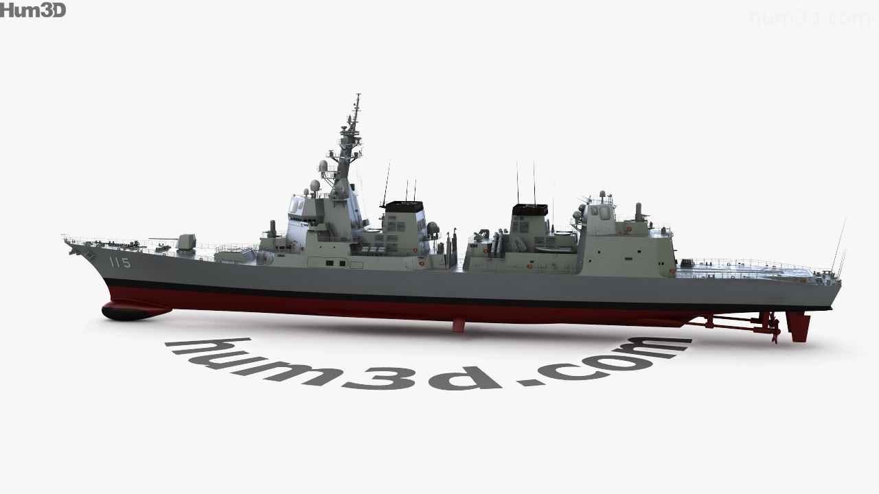 360 view of Akizuki-class destroyer 3D model - 3DModels store
