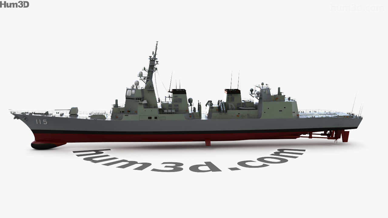 360 view of Akizuki-class destroyer 3D model - 3DModels store