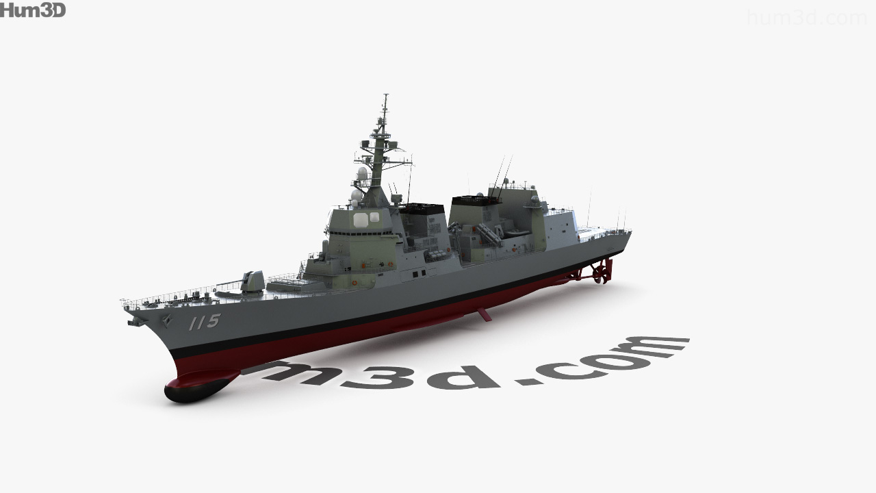 360 view of Akizuki-class destroyer 3D model - 3DModels store