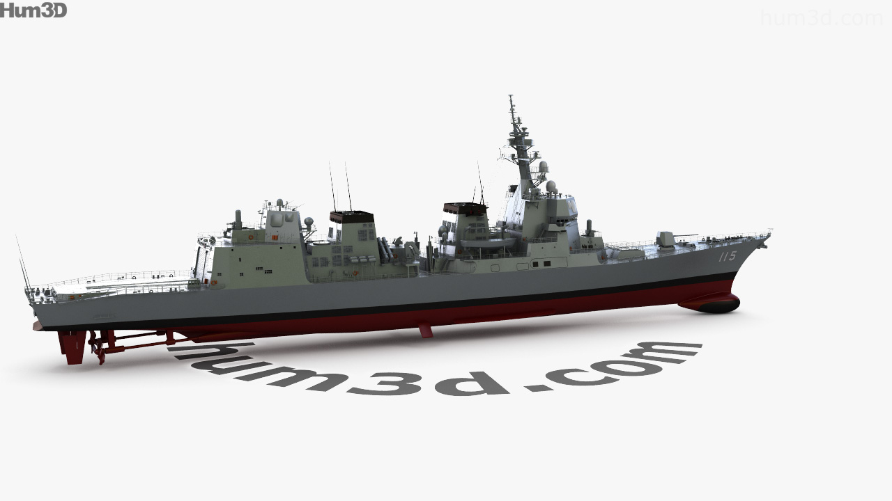 360 view of Akizuki-class destroyer 3D model - 3DModels store