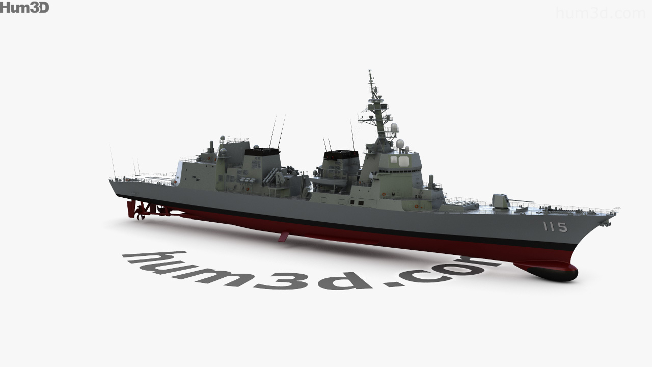 360 view of Akizuki-class destroyer 3D model - 3DModels store