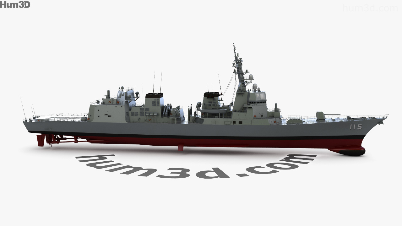 360 view of Akizuki-class destroyer 3D model - 3DModels store
