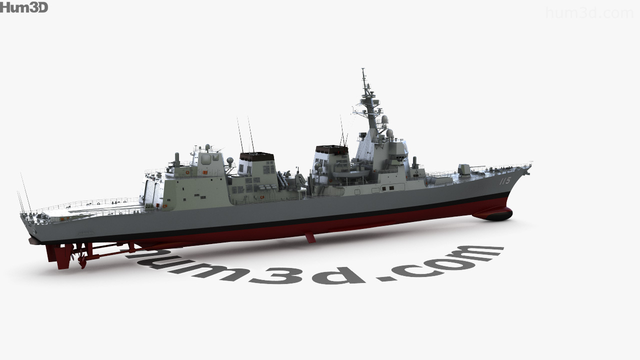 360 view of Akizuki-class destroyer 3D model - 3DModels store