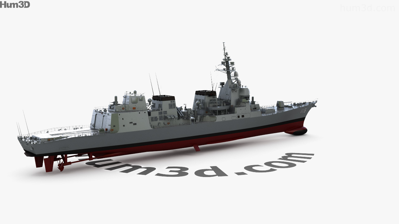 360 view of Akizuki-class destroyer 3D model - 3DModels store