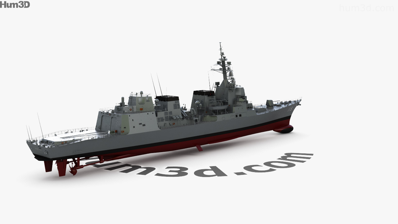 360 view of Akizuki-class destroyer 3D model - 3DModels store