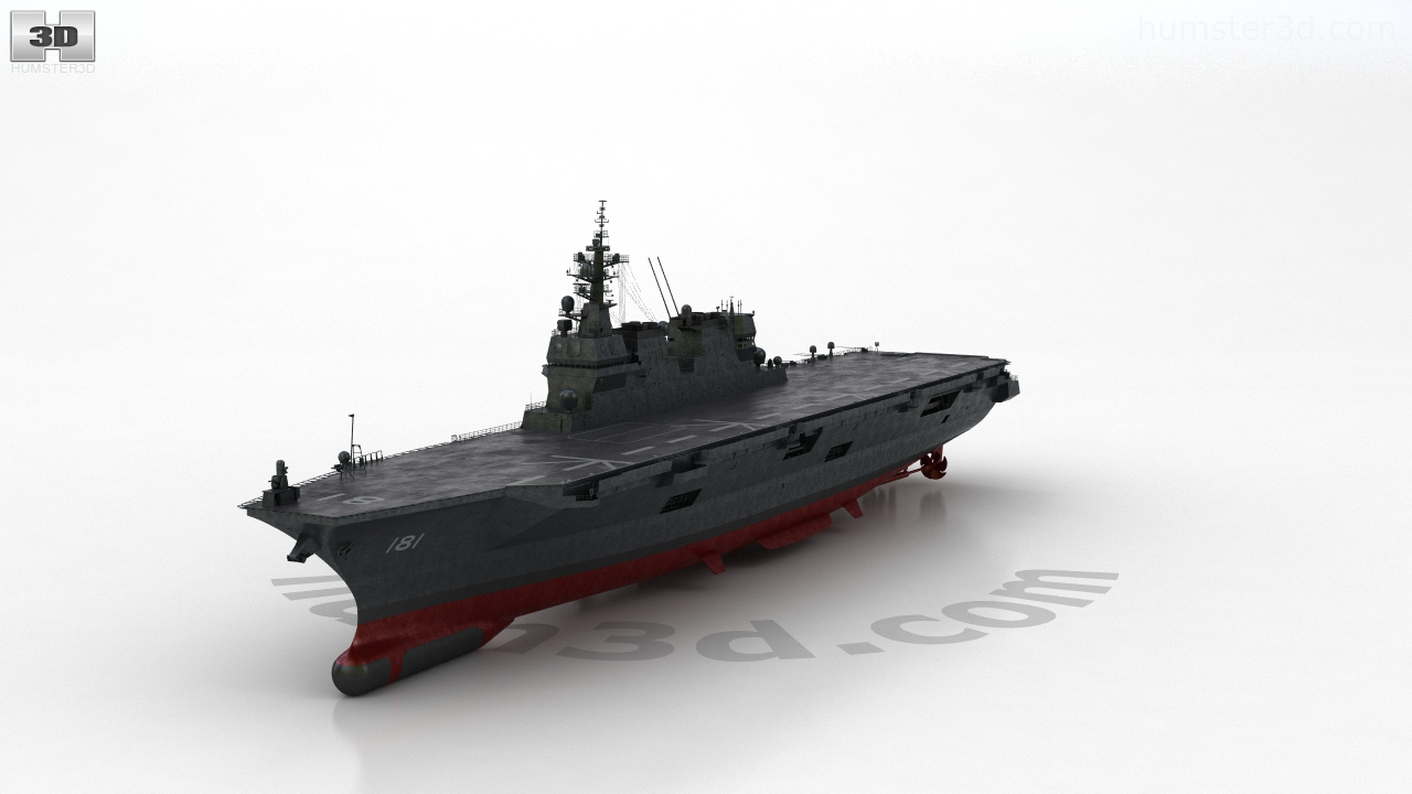 360 view of Hyuga-class Helicopter Destroyer 3D model - 3DModels store