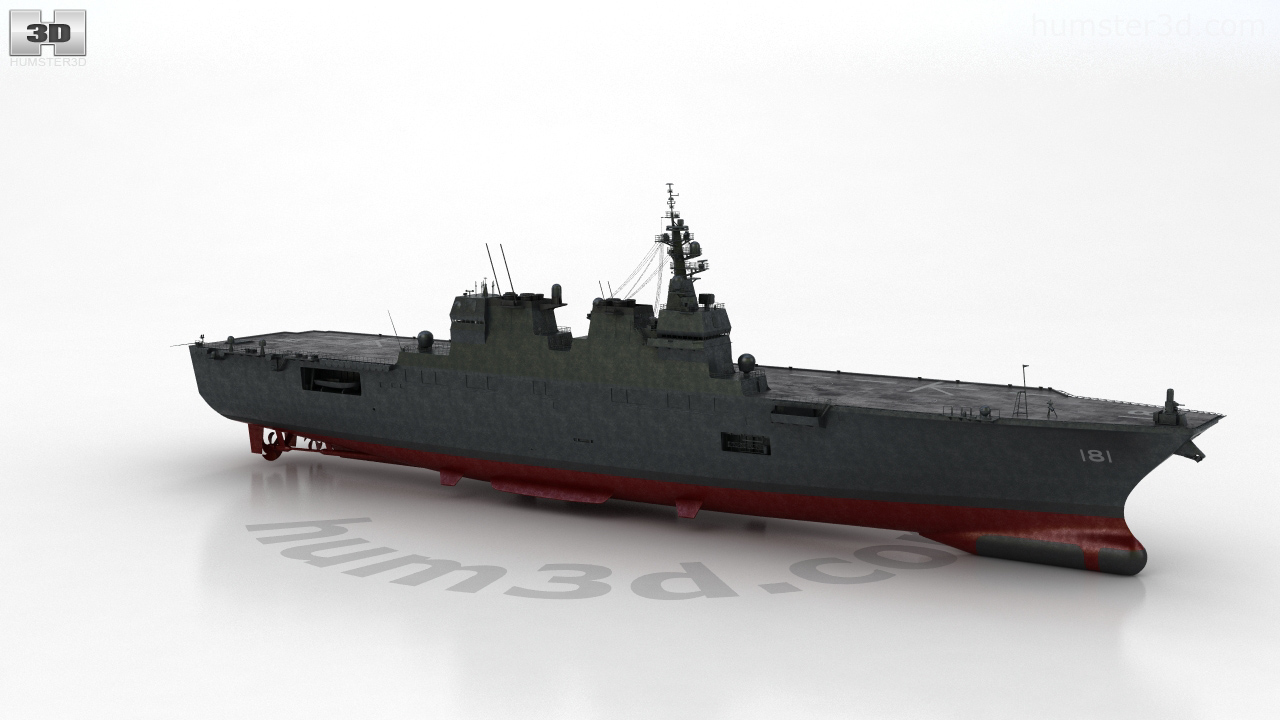 360 view of Hyuga-class Helicopter Destroyer 3D model - 3DModels store
