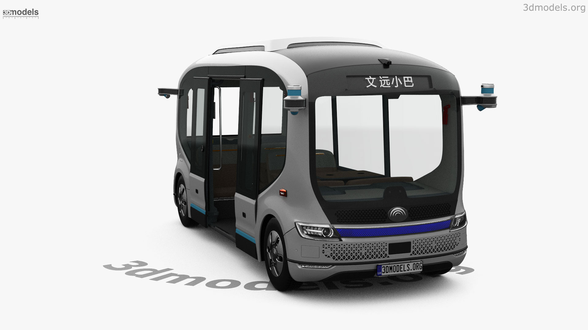 360 view of Yutong Xiaoyu Autonomous Bus with HQ interior 2025 3D model ...